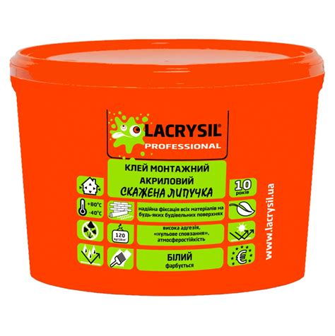 LACRYSIL Клей “Скажена Липучка ” 6кг - ГП Доброта опт строительных ...