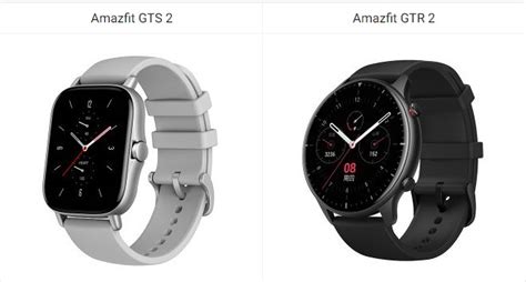 Amazfit GTS Vs Amazfit GTR