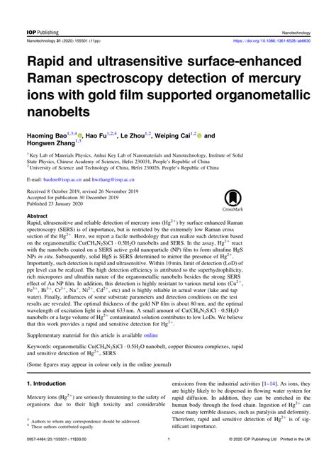 Rapid And Ultrasensitive Surface Enhanced Raman Spectroscopy Detection