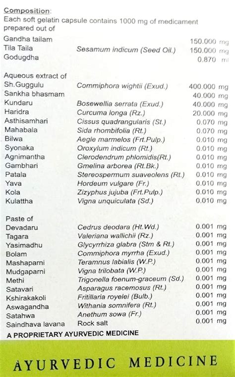 Zeotone Plus 1000mg Softgel Capsule Pack Of 10 Lele India