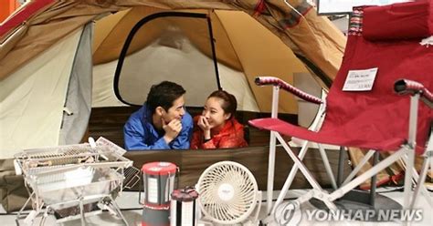 캠핑용품 롯데 빅마켓에서 저렴하게 준비하세요