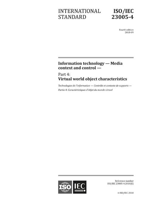 ISO IEC 23005 4 2018 IEC Normen VDE VERLAG