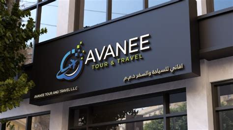 Avanee Tour And Travel Travel And Ticketing Agencies In Oud Metha Dubai Hidubai