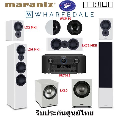 Marantz Sr7015 Mission Lx6 Mkii Lxc2 Mkii Lx2 Mkii Lx10 2