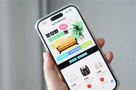 쿠팡 로켓배송으로 봄맞이 정리 시작하기 네이버 블로그