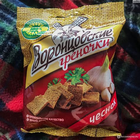 Сухарики Воронцовские греночки со вкусом чеснока - «Я люблю такую еду ...