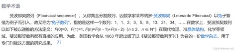 速通c语言第三站 一篇博客带你搞定函数 Csdn博客