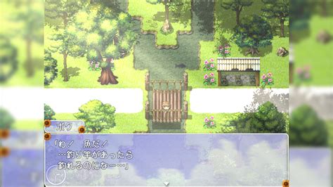 My Special Summer Vacation 2 On Steam