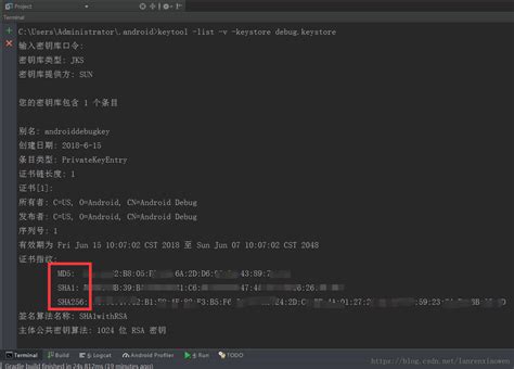 android获取sha1值 61ed377e85d386a8dfee6b864bd85b0bfaa5af81 签名 csdn博客