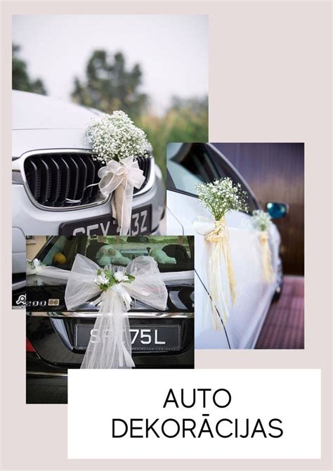Auto dekorācijas | Table decorations, Decor, Home decor