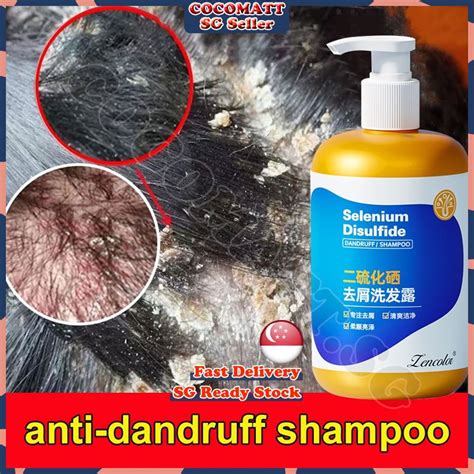 ️𝗦𝗚 𝗦𝗧𝗢𝗖𝗞 ️selenium Sulfide Shampoo Anti Dandruff Shampoo Dandruff