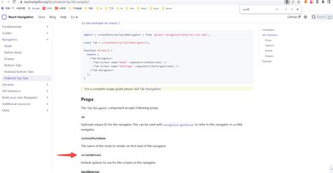 Rn 使用react Navigation写可以滚动的横向导航条（expo项目）react中实现横向导航 Csdn博客