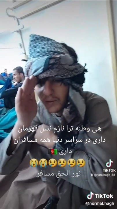 پرچم مکتب مسجد Youtube