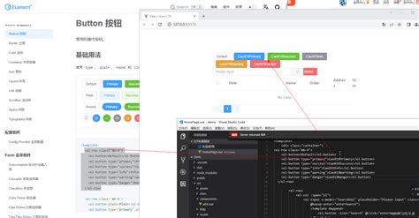 【net全栈开发】几分钟搞个前端后端分离apicurd 增删改查项目pnpm Dev Run Csdn博客