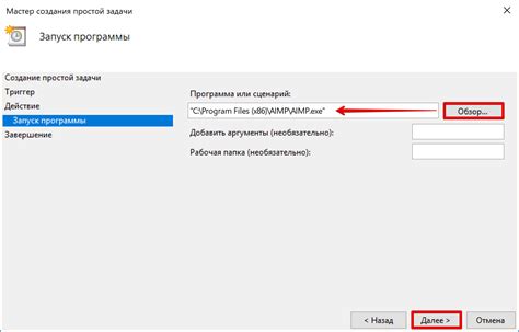 Автозагрузка в виндовс 7 как найти Какими способами можно отключить автозапуск программ в Windows 7