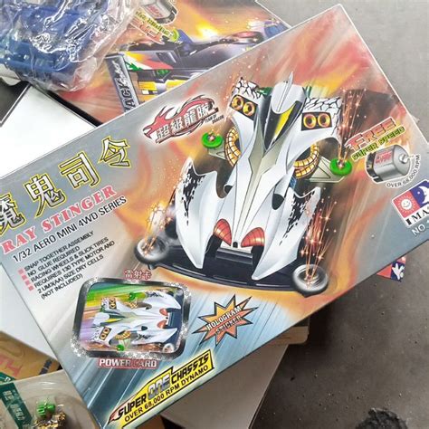 Jual Tamiya Ray Stinger Image Seperti Gambar Shopee Indonesia