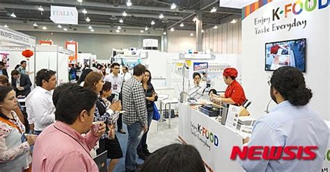 농식품부 멕시코 식품박람회 한국관 마련