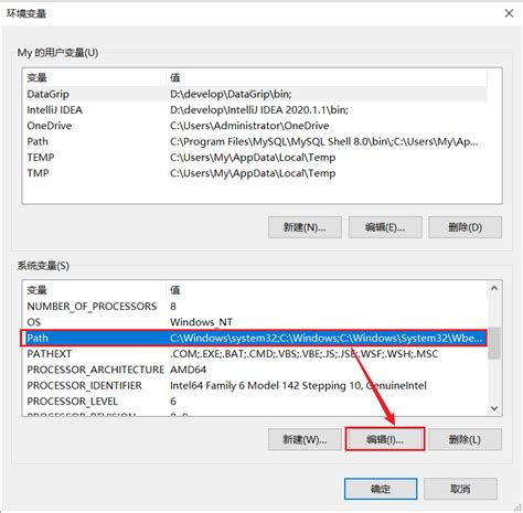 第1章：基础篇——第1节：mysol概述，安装与启动 Csdn博客