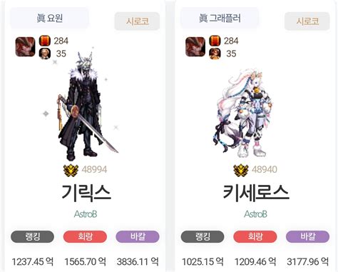 던전앤파이터 No1 커뮤니티 던전앤파이터 게임조선 잡담 바칼후 프갱~ 던전앤파이터 No1 커뮤니티 던전앤파이터 게임조선 잡담 바칼후 프갱~