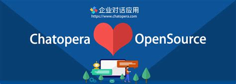 GitHub chatopera clause horse racing 聊天机器人自然语言理解语义理解