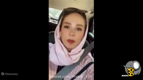 پریسا پوربلک بچه خواهر فیلو