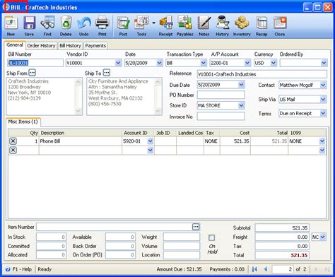 purchases rules for duplicating bills