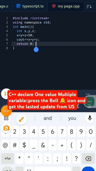 C Declare One Value Multiple Variables Shorts Cdeclare Value