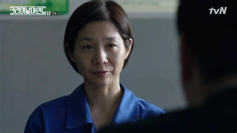 Cm12 00114 Dramabeans