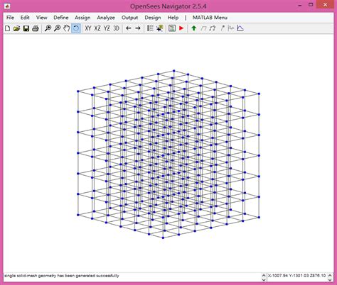 静水流深 Opensees Navigator的安装和使用