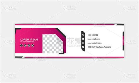 电子邮件签名设计模板