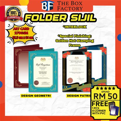 Tbf Exclusive Certificate Folder Sijil Holder Hot Stamping Folder A4 Sijil For Awarding Events