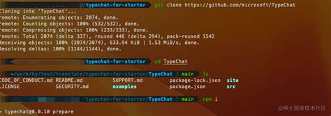 typechat 入门指南 typechat 支持两种商用语言模型 分别是 openal和azure openal。通过axio csdn博客