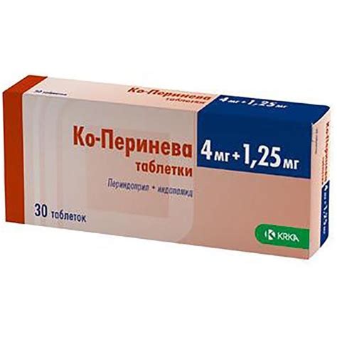 Aptekirls.ru :: Ко-перинева таб. 4мг+1,25мг n30 — заказать онлайн и ...