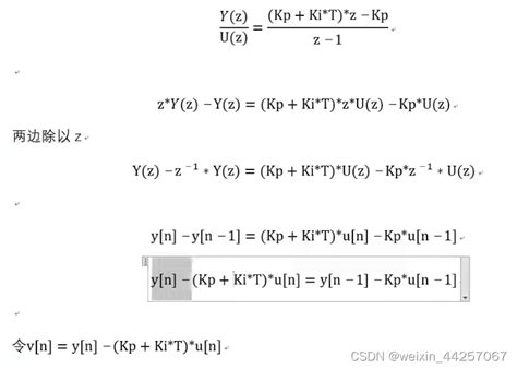 Plecs中c Script模块实现pi传递函数的离散化pi离散化 Csdn博客