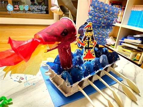 방문미술 그림샘 유아 놀이미술부터 어르신 취미미술까지 인천시 남동구 그림샘 방문미술 4월 회원작품 기본 그리기부터 전문 표현 만들기 종이접기 점토 활동 그리고