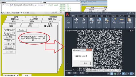 david hou on linkedin 啟用autocad 2021 vba的步驟 download the vba module