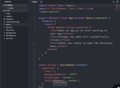 Body Mass Indexbmi App مستقل