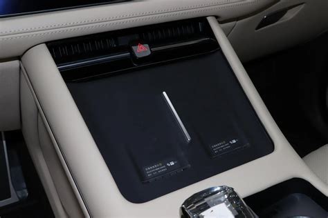 Aito M7 Guangcaiauto