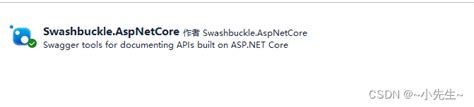 Asp Net Core3 1 Api 创建（swagger配置、数据库连接sql Server）、开发、部署 数据库swagger Csdn博客