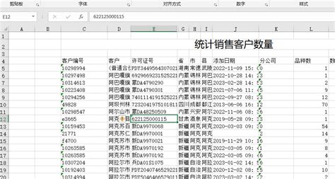 How To Filter Hidden Columns · Issue 631 · Exceldatareaderexceldatareader · Github