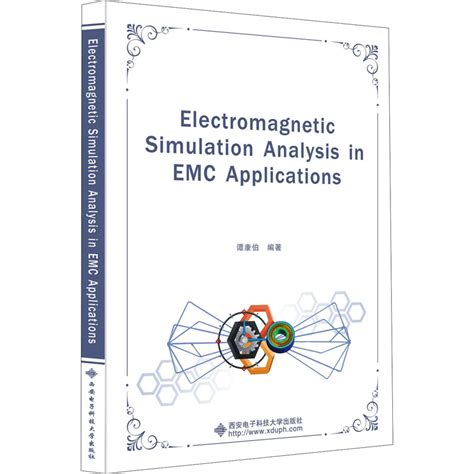 Electromagnetic Simulation Analysis In Emc Applicationsby Tan Kangbo Isbn 9787560660677