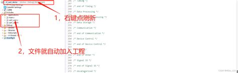 Rt Thread 之 Uart设备驱动调试rtthread Io模拟uart Csdn博客