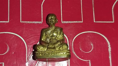 รูปหล่อ หลวงพ่อแพ วัดพิกุลทอง Ennxo