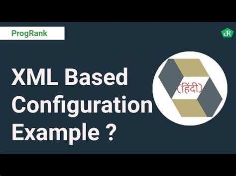 Hibernate Tutorial For Beginners In Hindi Insertion Operation Hibernate XML Configuration