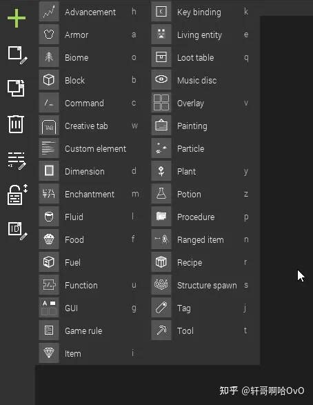 Minecraft模组开发：mcreator 20222保姆级教程 知乎