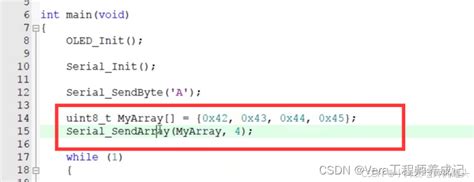 江协科技stm32学习 p27 实验 串口发送 串口接收 江协stm32串口硬件连接 csdn博客