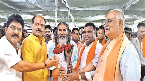 Kanker Lok Sabha Result 2024 कांकेर में खिला कमल भाजपा के भोजराज नाग ने कांग्रेस प्रत्‍याशी को