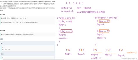 刷题日记【第一篇】 不考虑反射 关于私有访问控制符 csdn博客