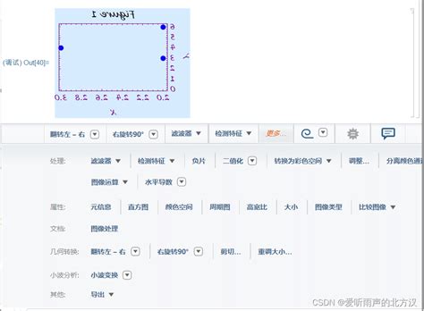 Mathematica 训练课（3） 简单图形绘制mathematica画图 Csdn博客