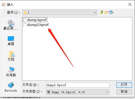 jvm 内存泄漏和内存溢出 jvisualvm分析内存溢出 csdn博客
